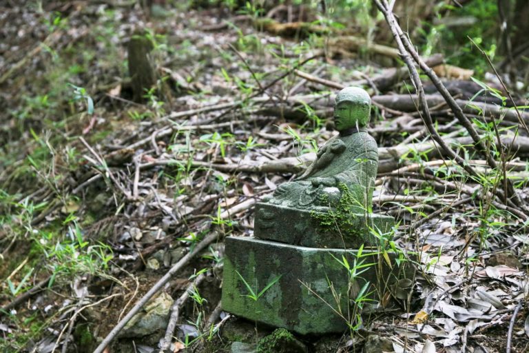 Hiking Japan’s Hidden Sacred Mountains - Be Wa